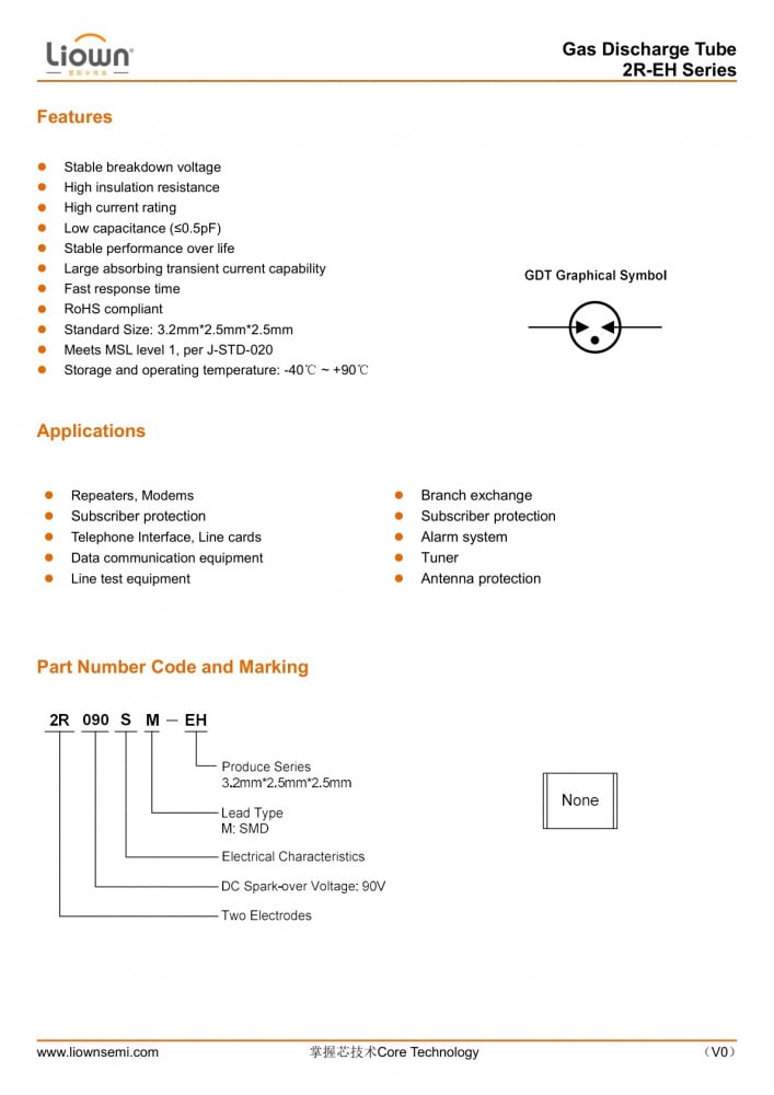 2R090SM-EH datasheet page 1