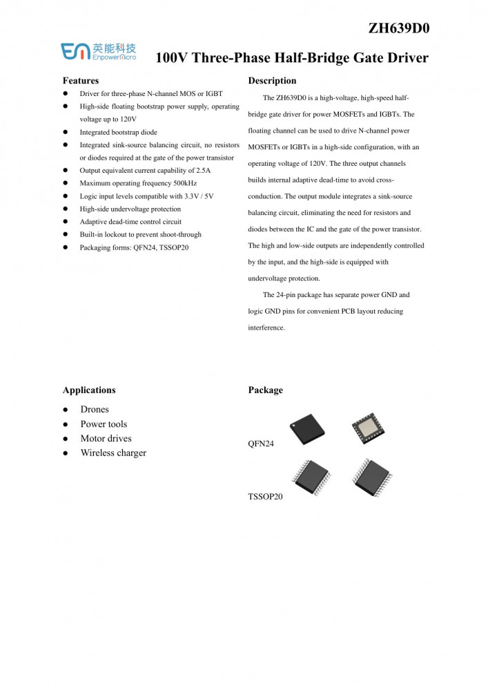 ZH639D0 datasheet page 1