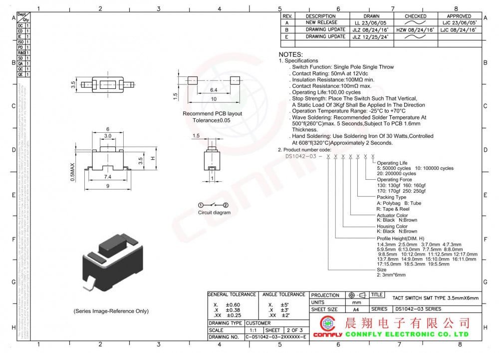 DS1042-03-16KKR25010 technical drawing page 2