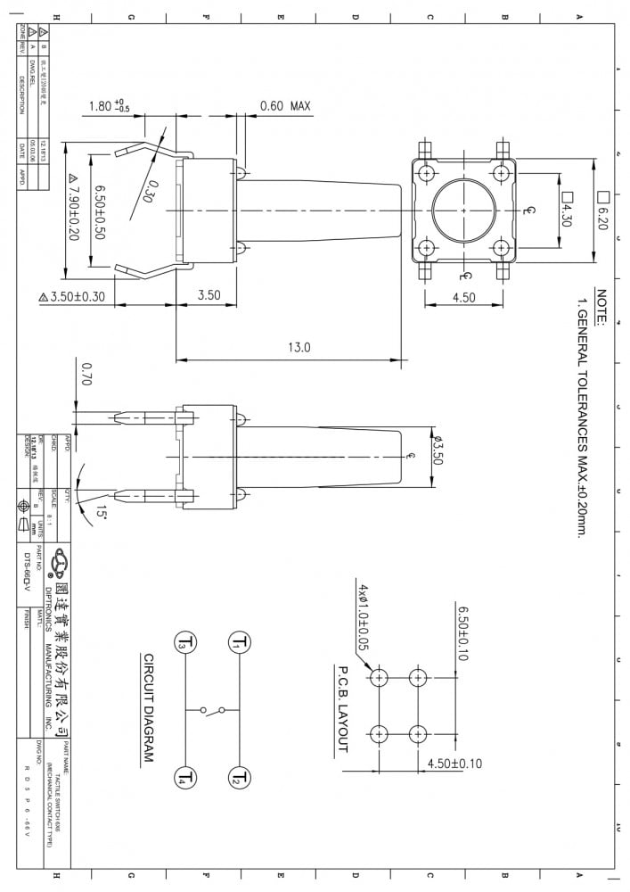 Diptronics DTS-66K-V technical document