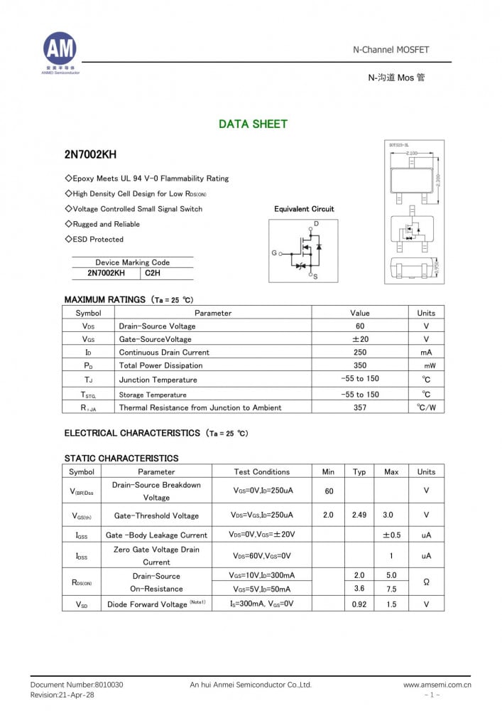 2N7002KH datasheet page 1