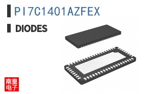 DIODES AP2281-1FMG-7 Power Distribution Switch