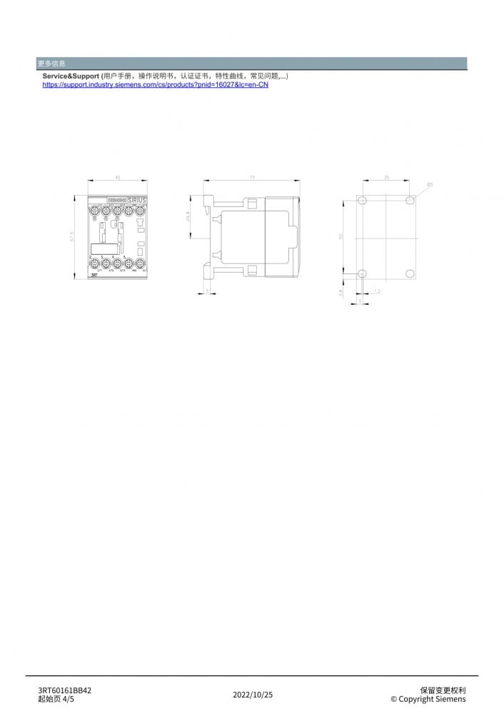 3RT6016-1BB42 document page 4
