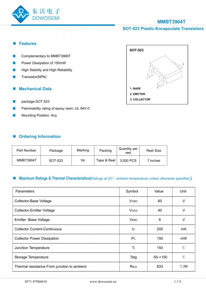 MMBT3904T datasheet page 1