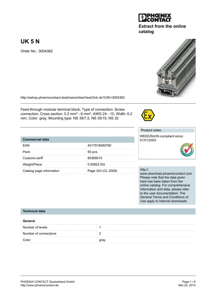 UK 5 N technical document page 1