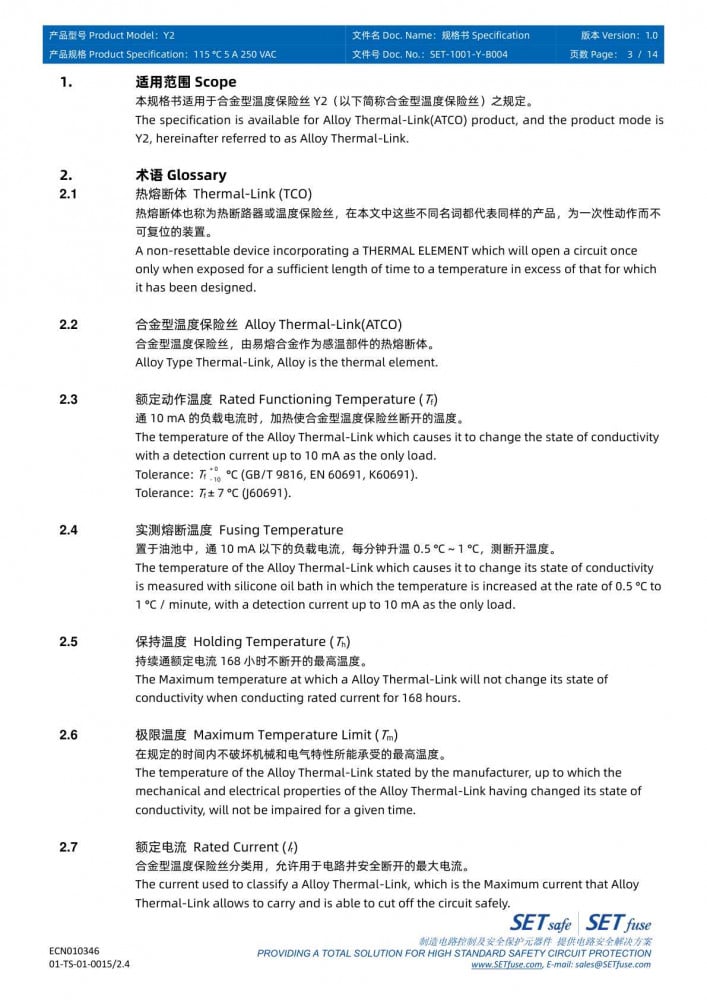 Y2 specification page 3