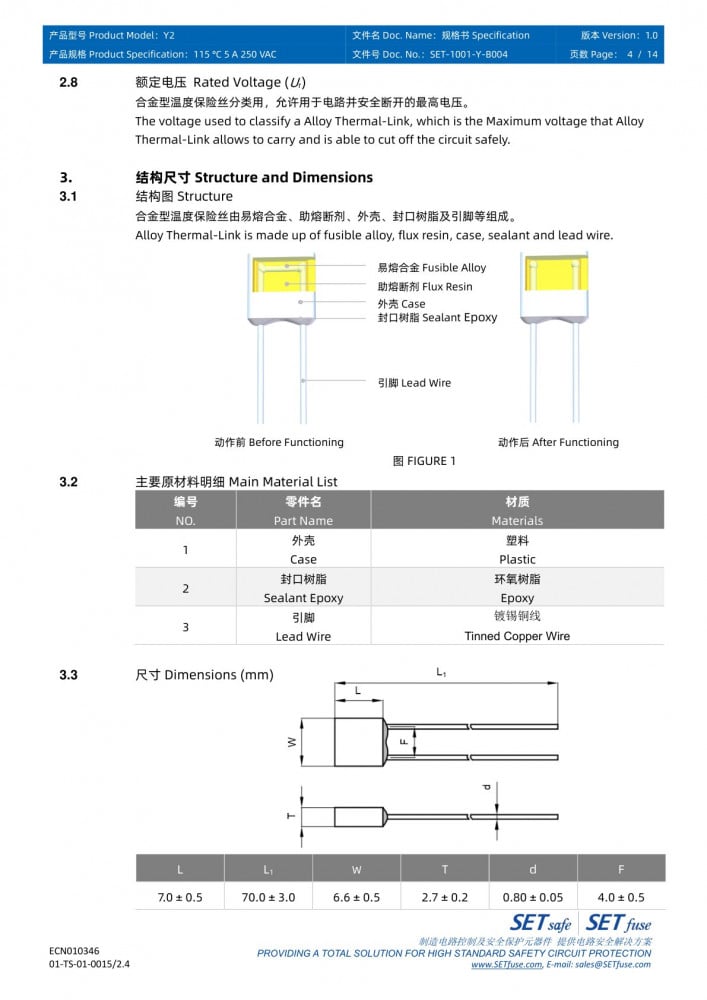 Y2 specification page 4