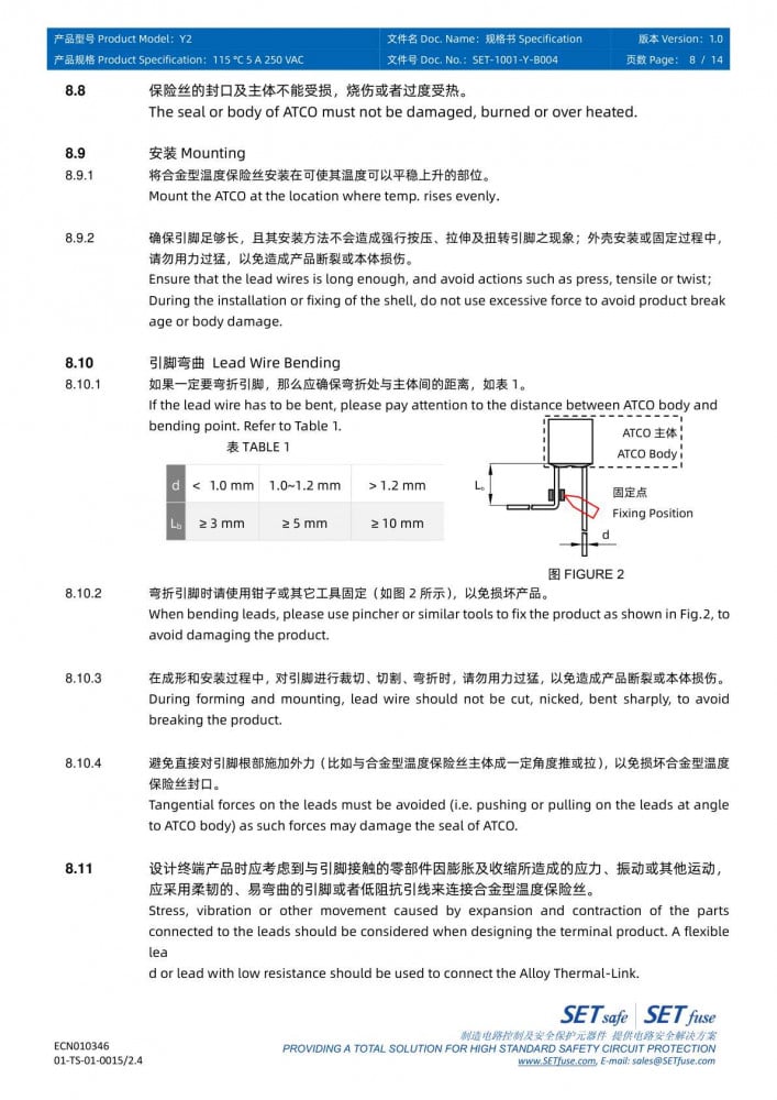 Y2 specification page 8