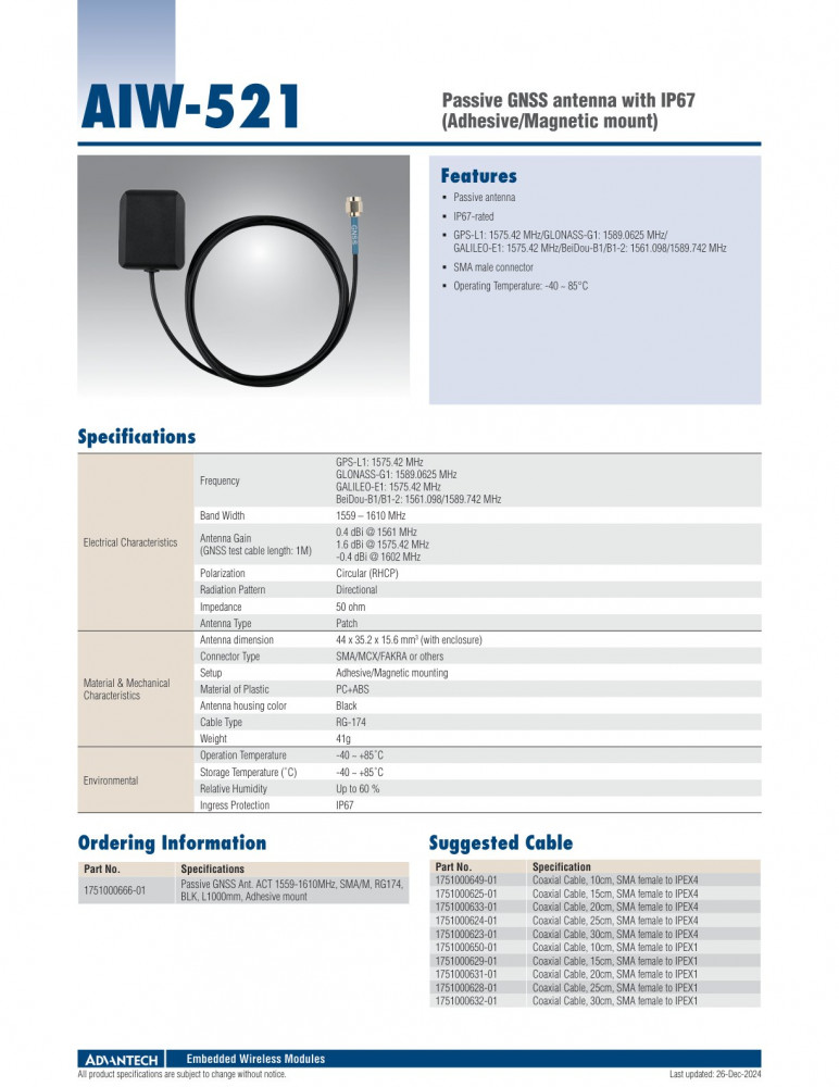 AIW-521 product documentation image