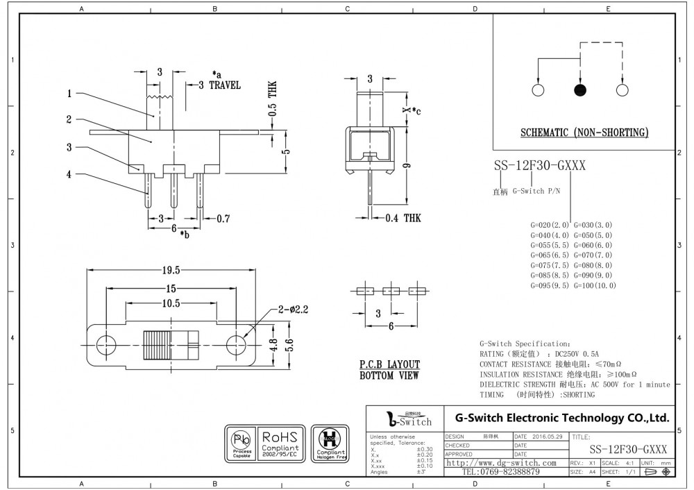 SS-12F30-G040 G-Switch specification and PCB layout drawing
