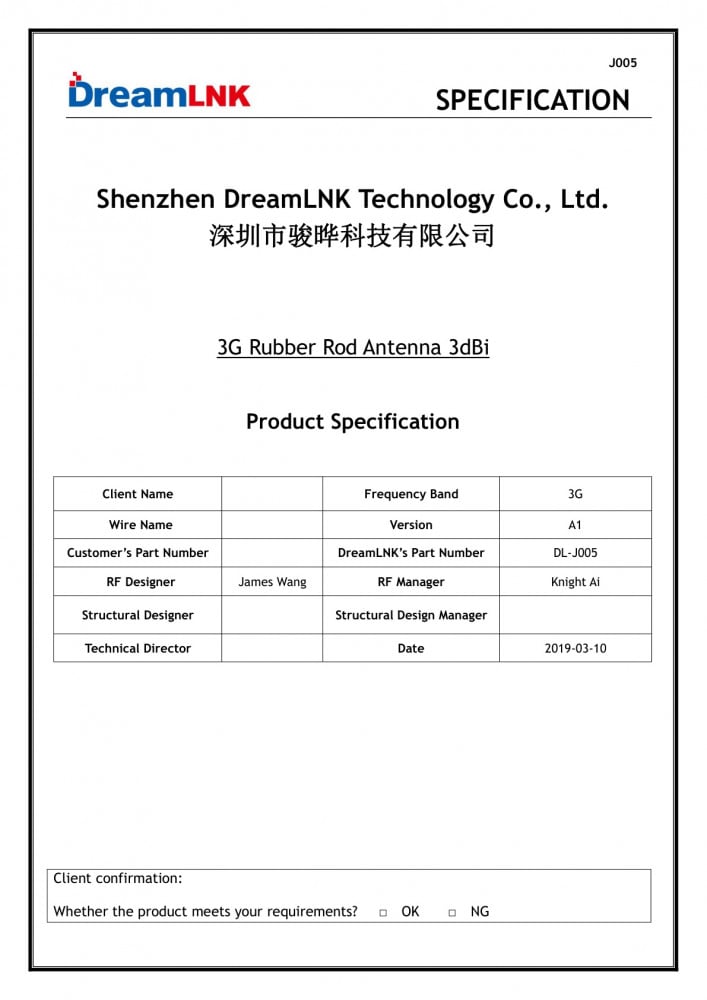 DL-J005 3G specification page 1