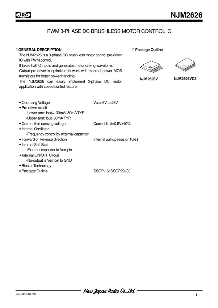 NJM2626V-TE1 datasheet page 1
