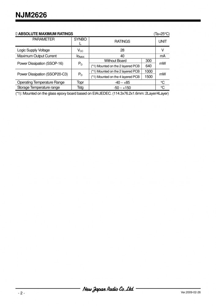 NJM2626V-TE1 datasheet page 2