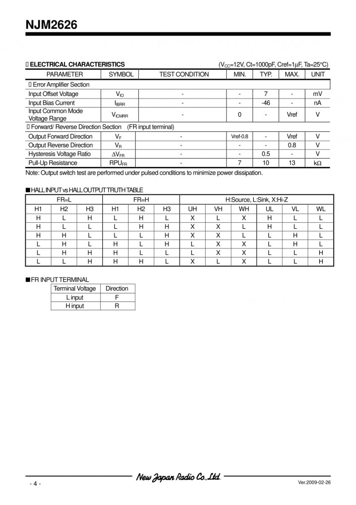 NJM2626V-TE1 datasheet page 4