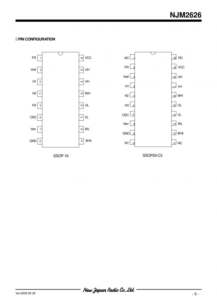 NJM2626V-TE1 datasheet page 5