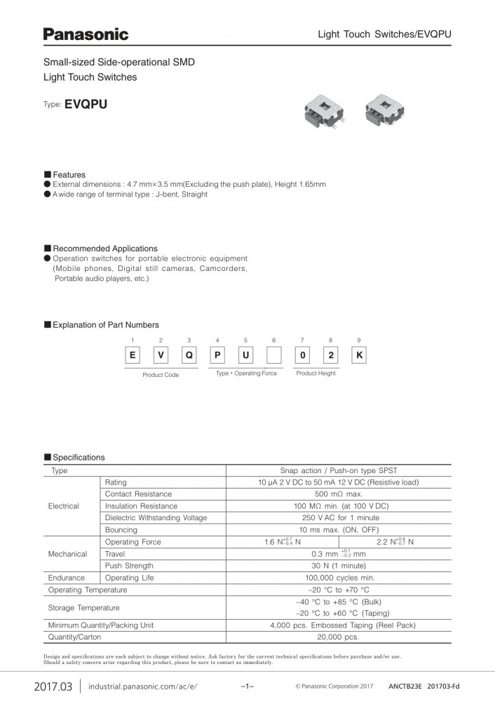 EVQPU datasheet page 1