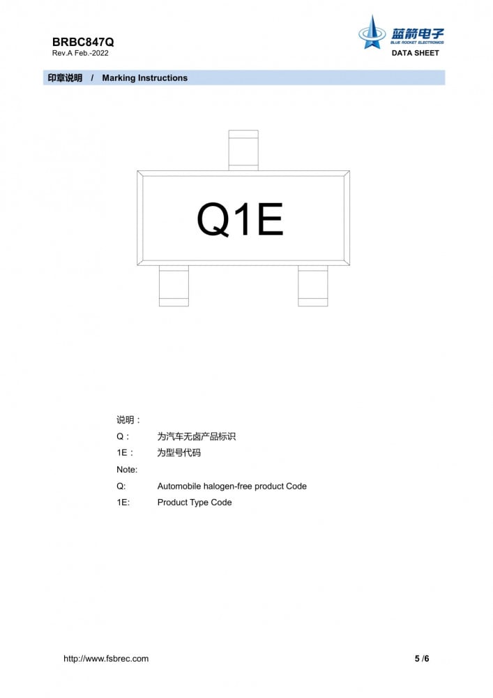 BRBC847Q datasheet page 5