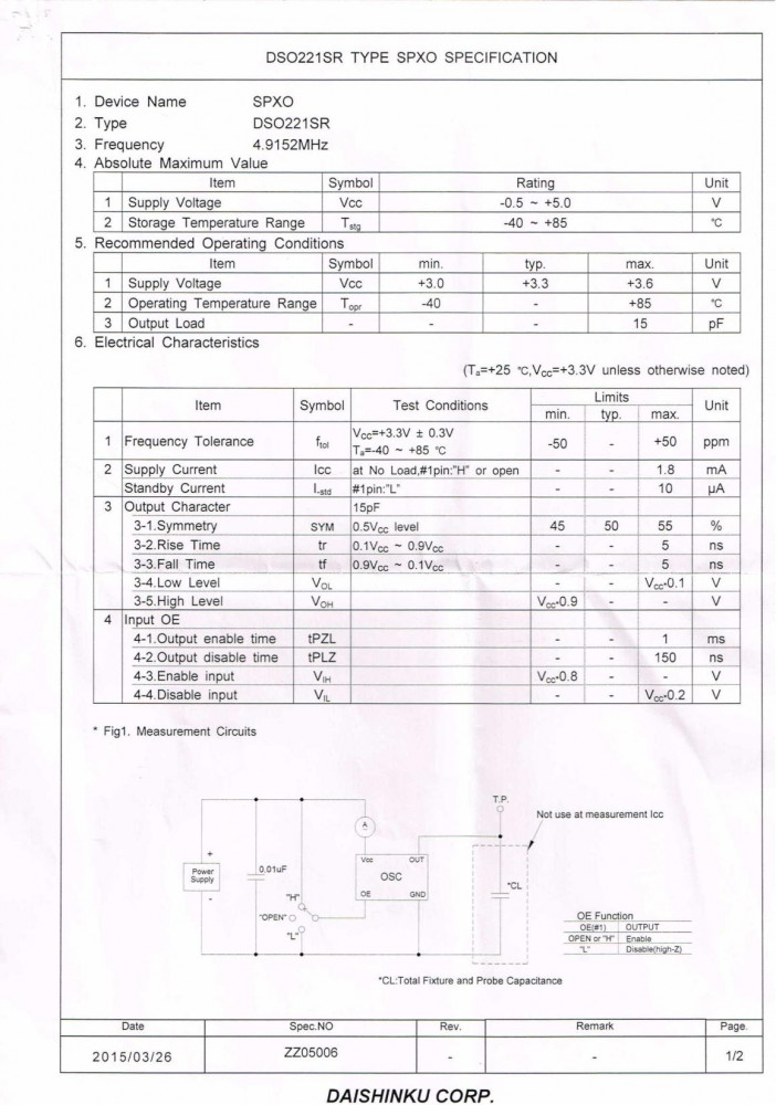 KDS DSO221SR SPXO specification page 1