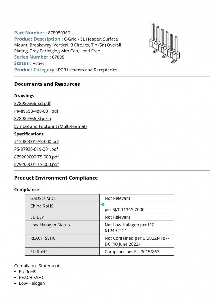 878980366 technical document image, page 1