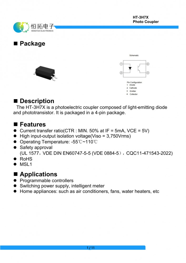 HT-3H7X datasheet page 2