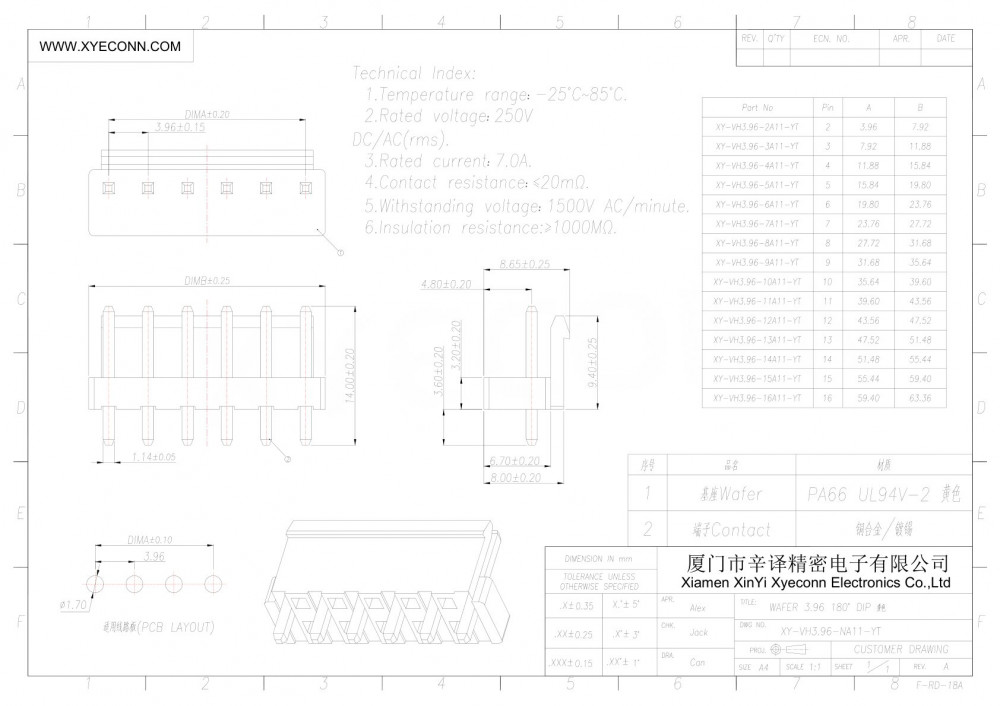 XY-VH3.96-6A11-YT technical document page