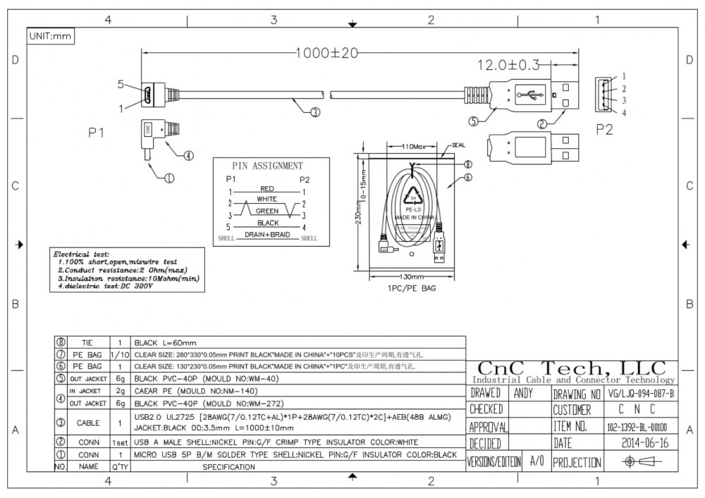 Product drawing image for cable assembly 102-1392-BL-00100