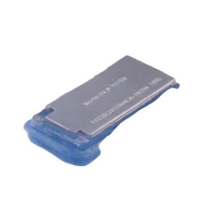 HI-LINK HLK-7621 RF Transceiver Module