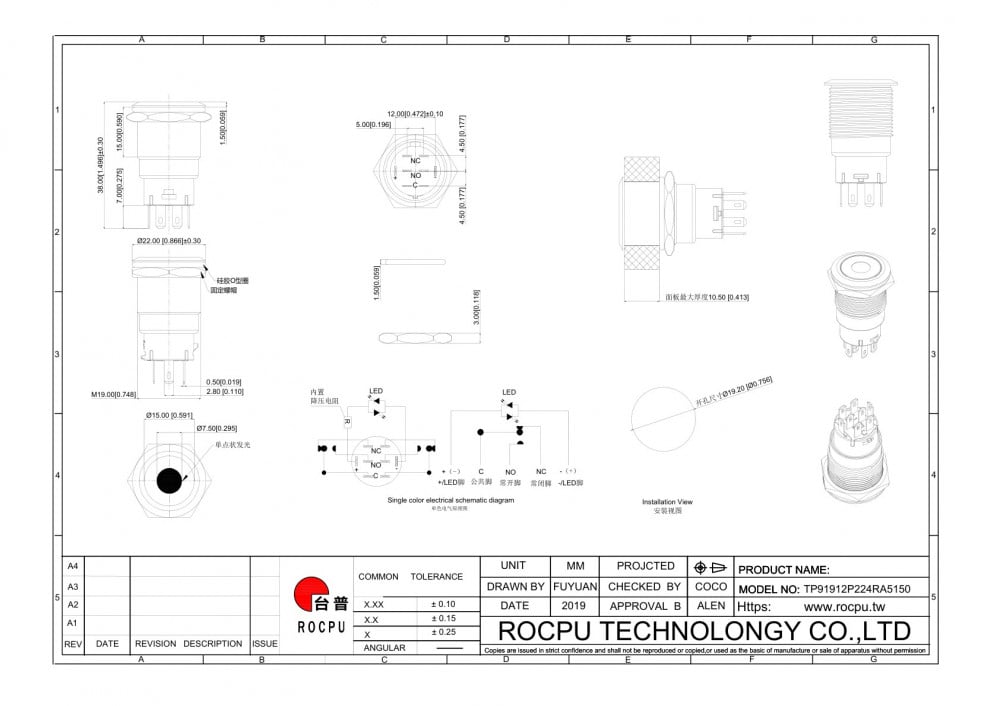 TP91912P224RA5150 technical document page 1