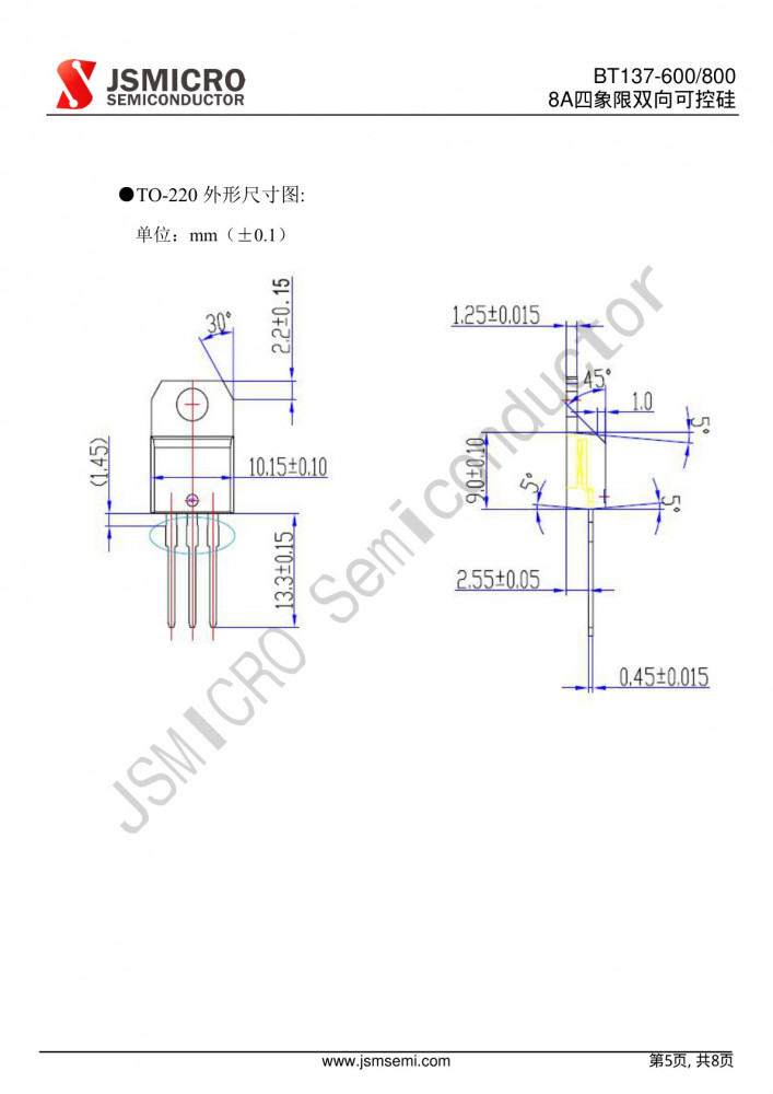 BT137-600D datasheet page 5