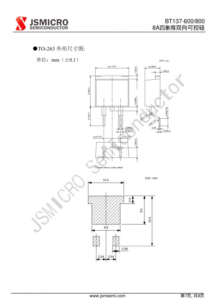 BT137-600D datasheet page 7