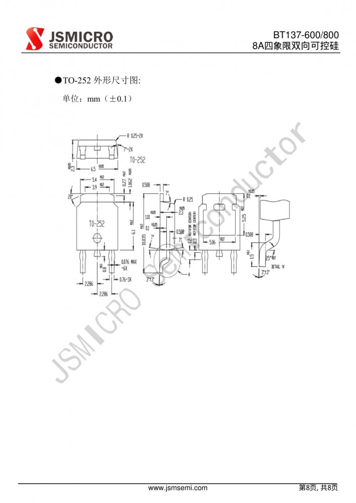 BT137-600D datasheet page 8