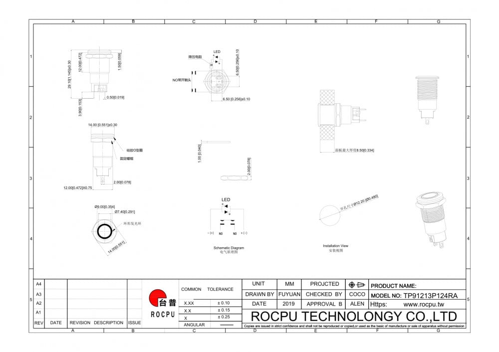 TP91213P124RA technical drawing page 1