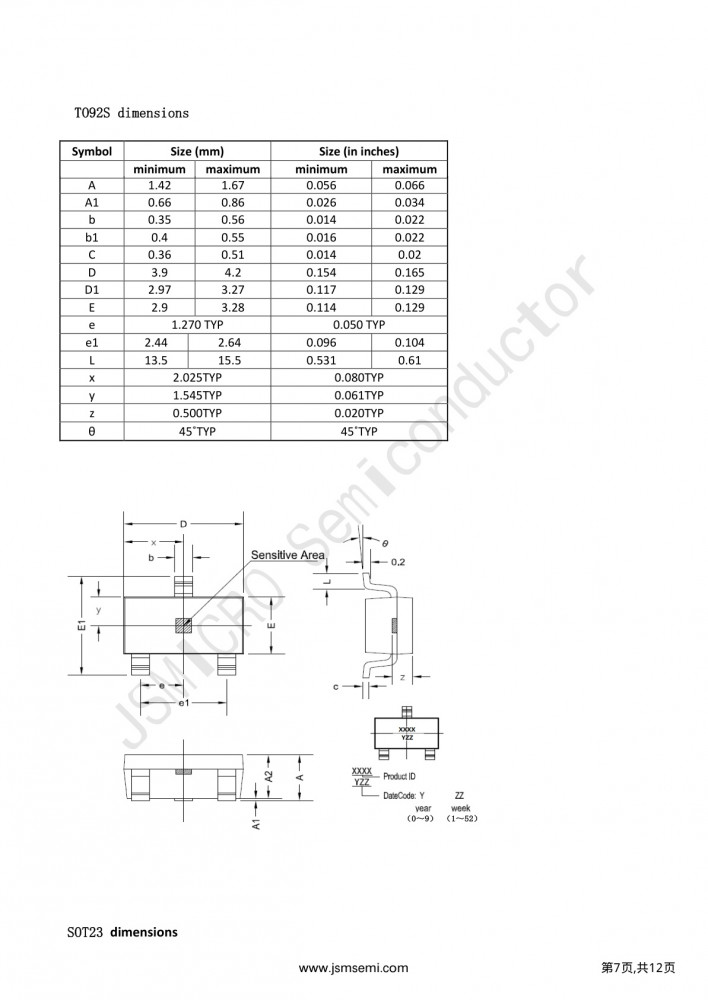 JSM541 datasheet page 7