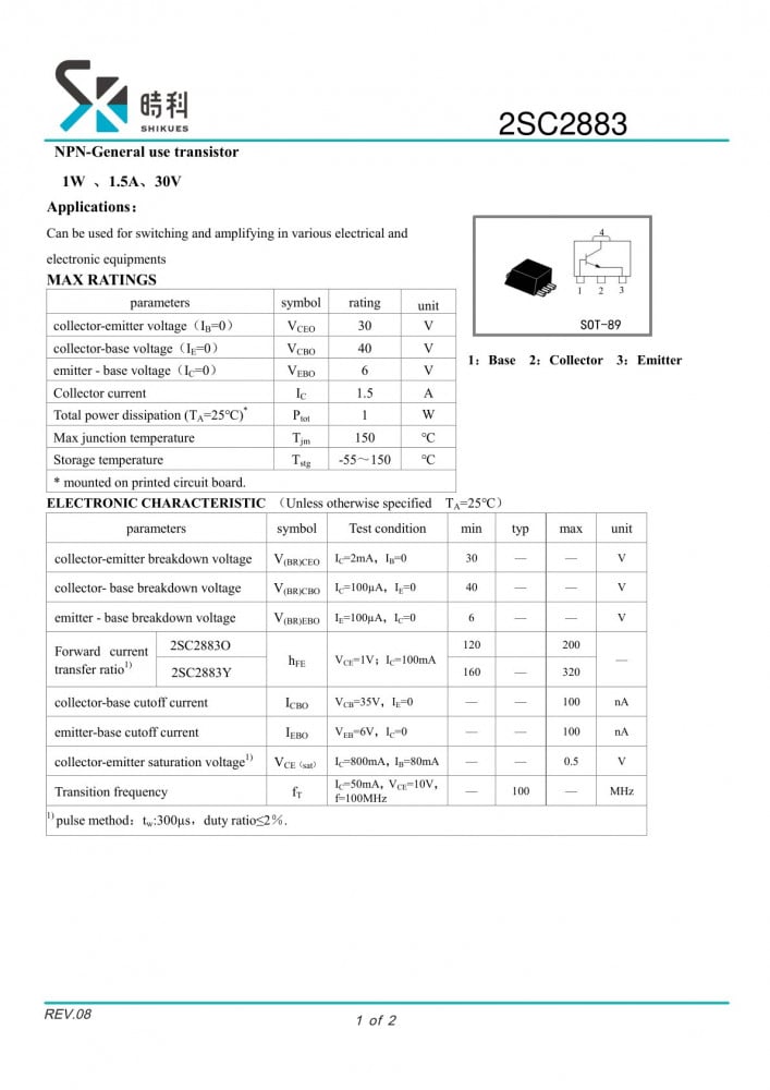 2SC2883Y datasheet page 1
