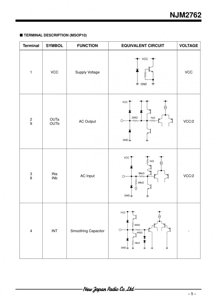 NJM2762 datasheet page 5