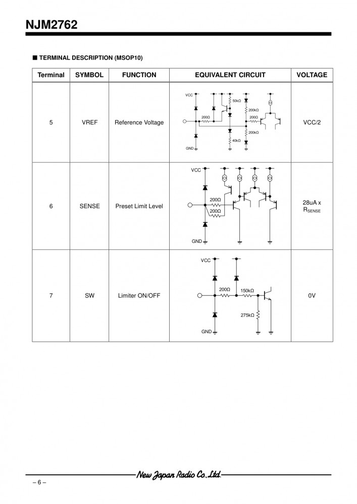 NJM2762 datasheet page 6