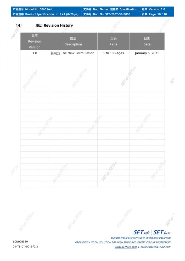 SF601A-L specification page 10