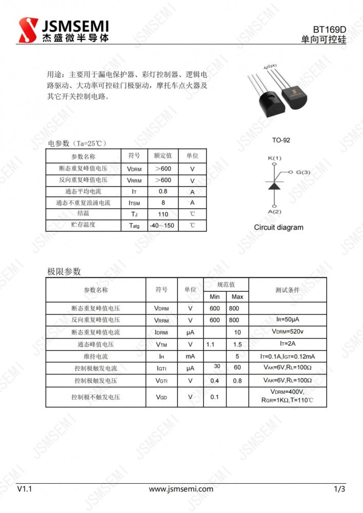 BT169D-JSM datasheet page 1