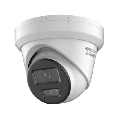 HIKVISION DS-2CD3346WDV3-I 6mm for sale
