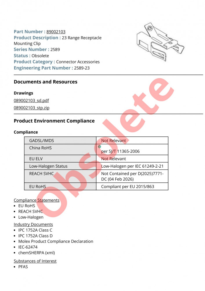 89002103 technical drawing page 1
