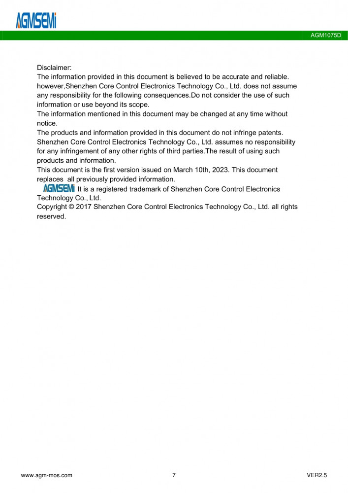 AGM1075D datasheet page 7