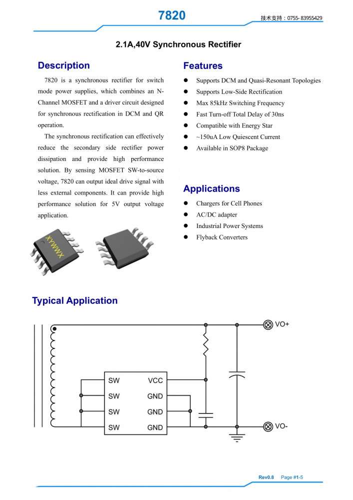 NDP7820KC datasheet page 1