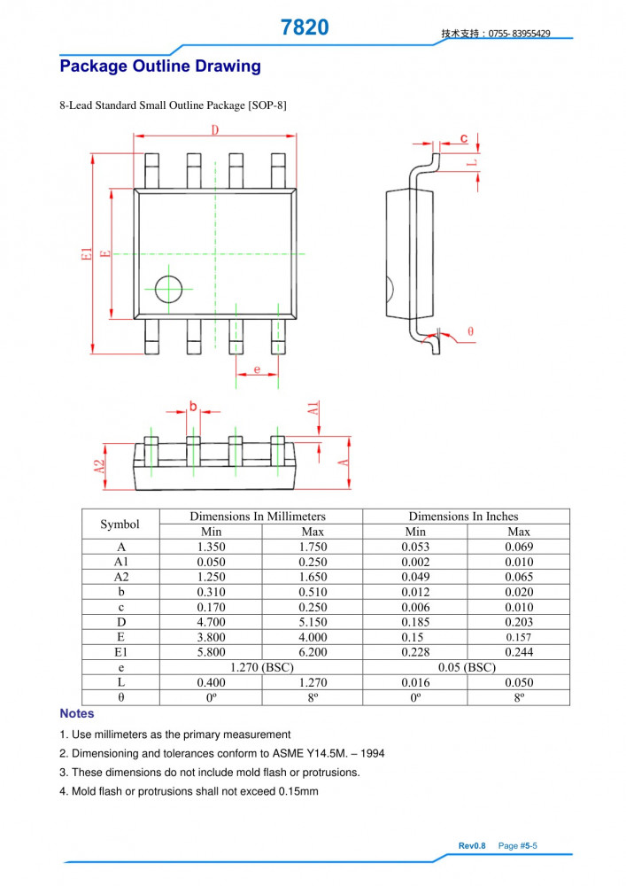 NDP7820KC datasheet page 5