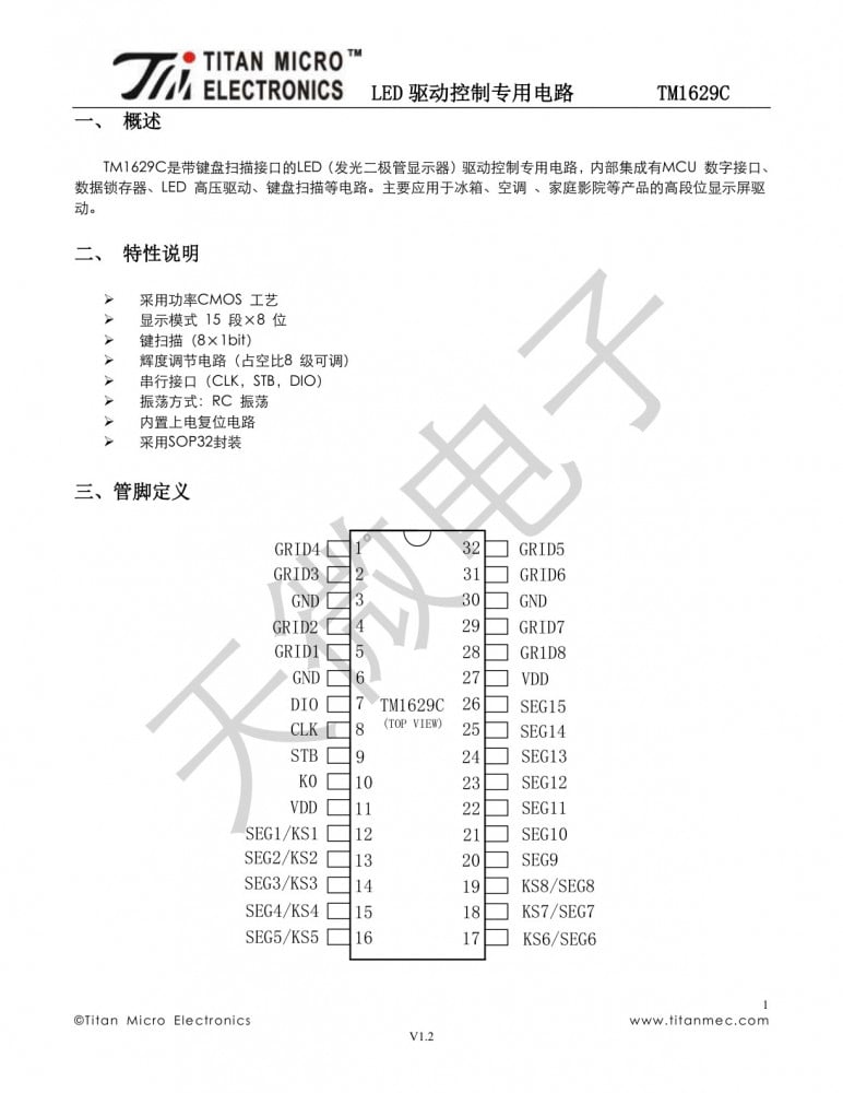 TM1629C datasheet page 1