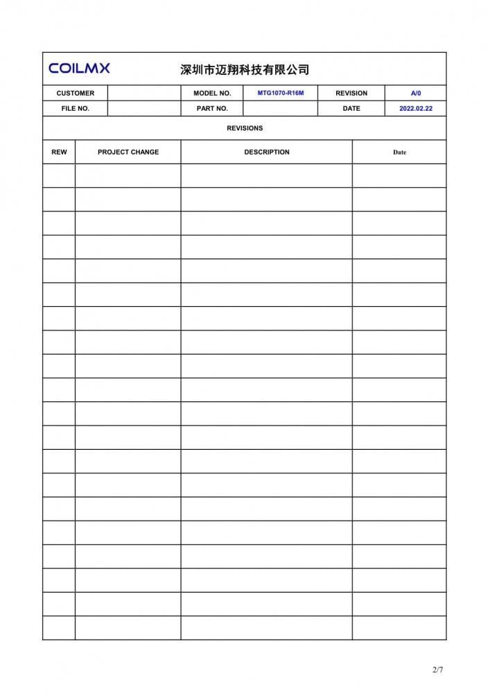 MTG1070-R16M specification page 2