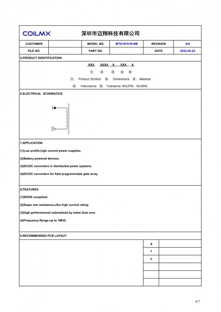 MTG1070-R16M specification page 4