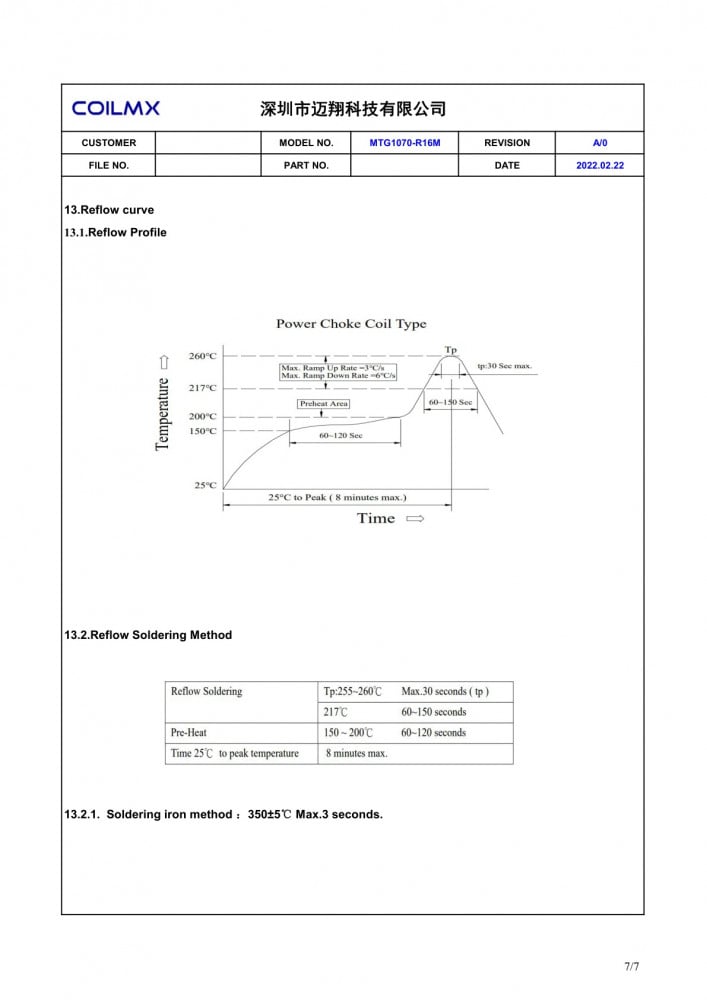 MTG1070-R16M specification page 7