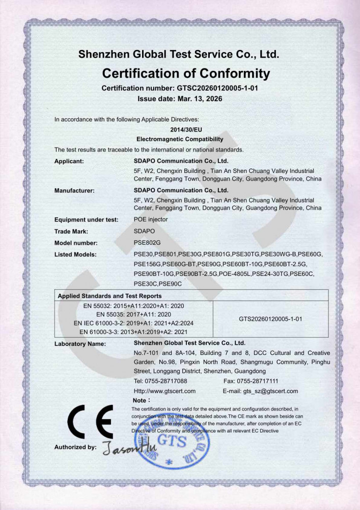 PSE90BT-10G technical document preview