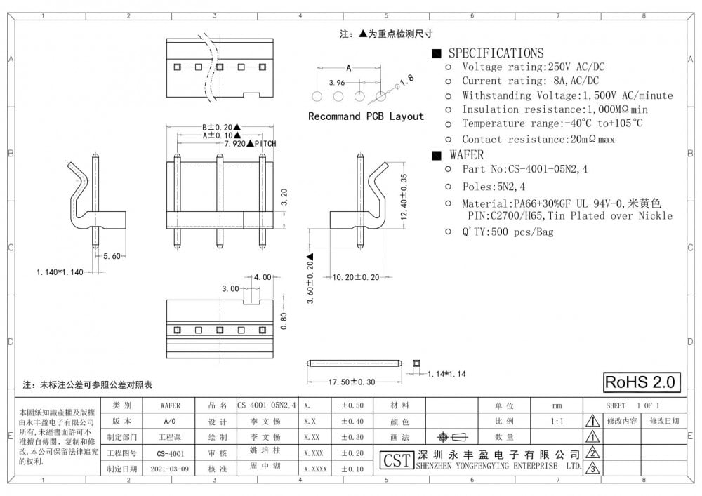 CST CS-4001-05N2,4 product drawing