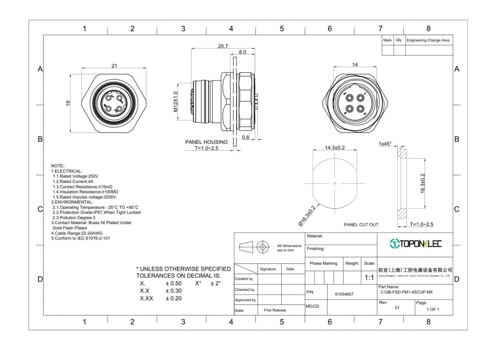 C12B-FSD-FM1-4SCUP-MX technical drawing